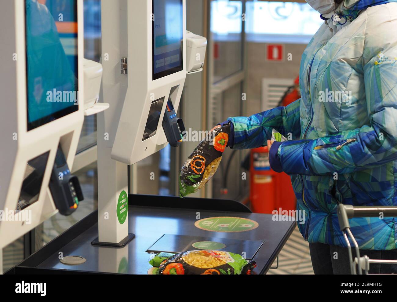 Self service technologies hi-res stock photography and images - Alamy