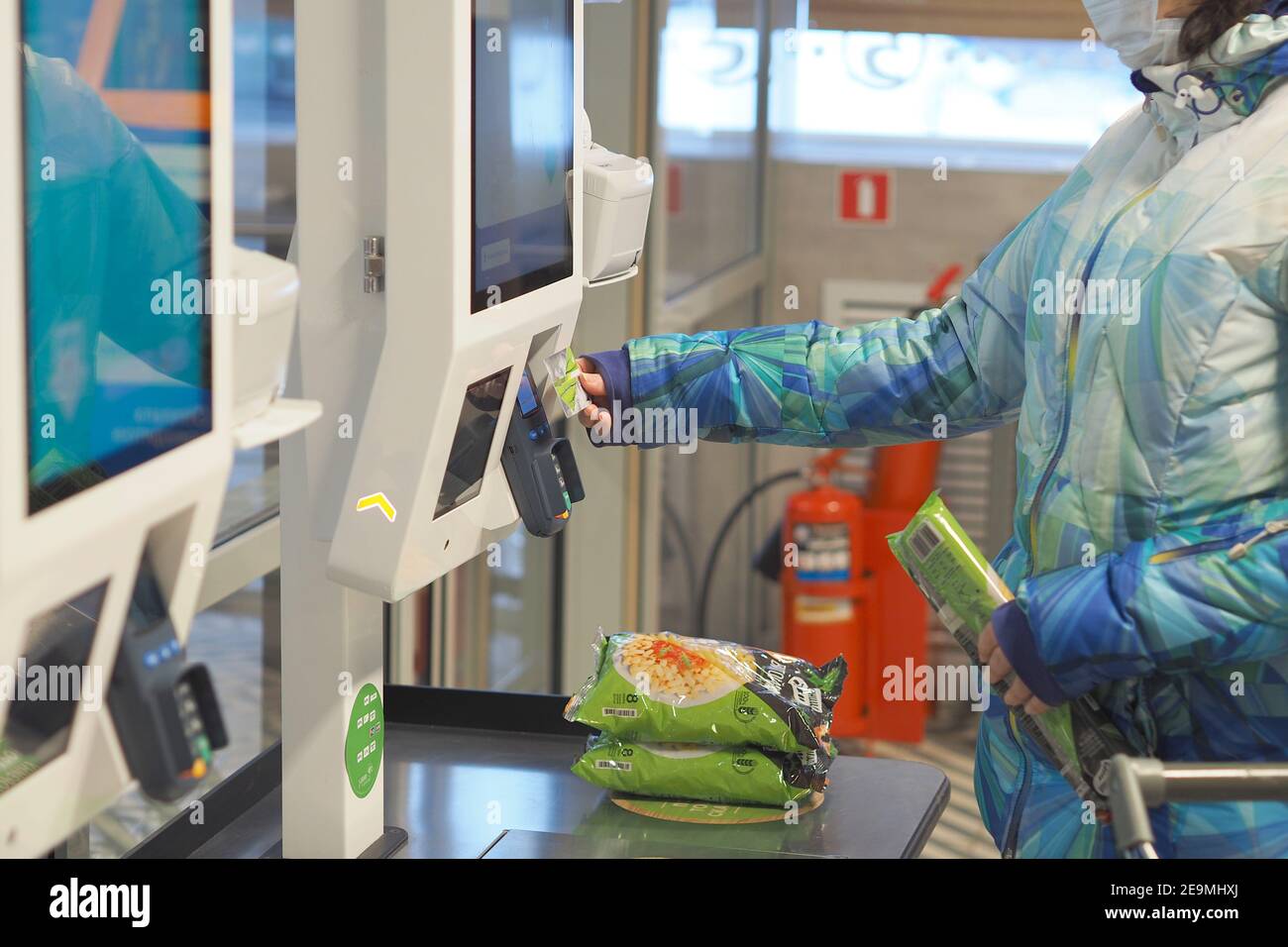 Self service technologies hi-res stock photography and images - Alamy