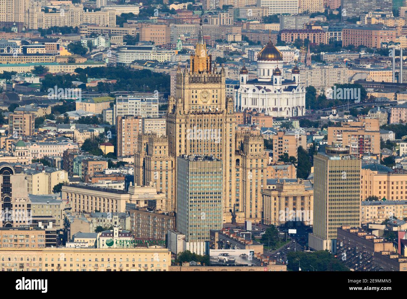 Moscow building soviet ministry foreign hi-res stock photography and ...