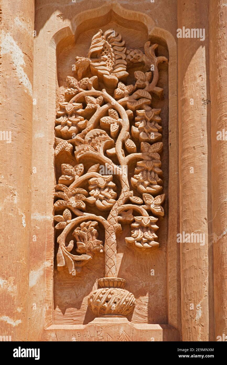 Tree of life sculpture hi-res stock photography and images - Alamy