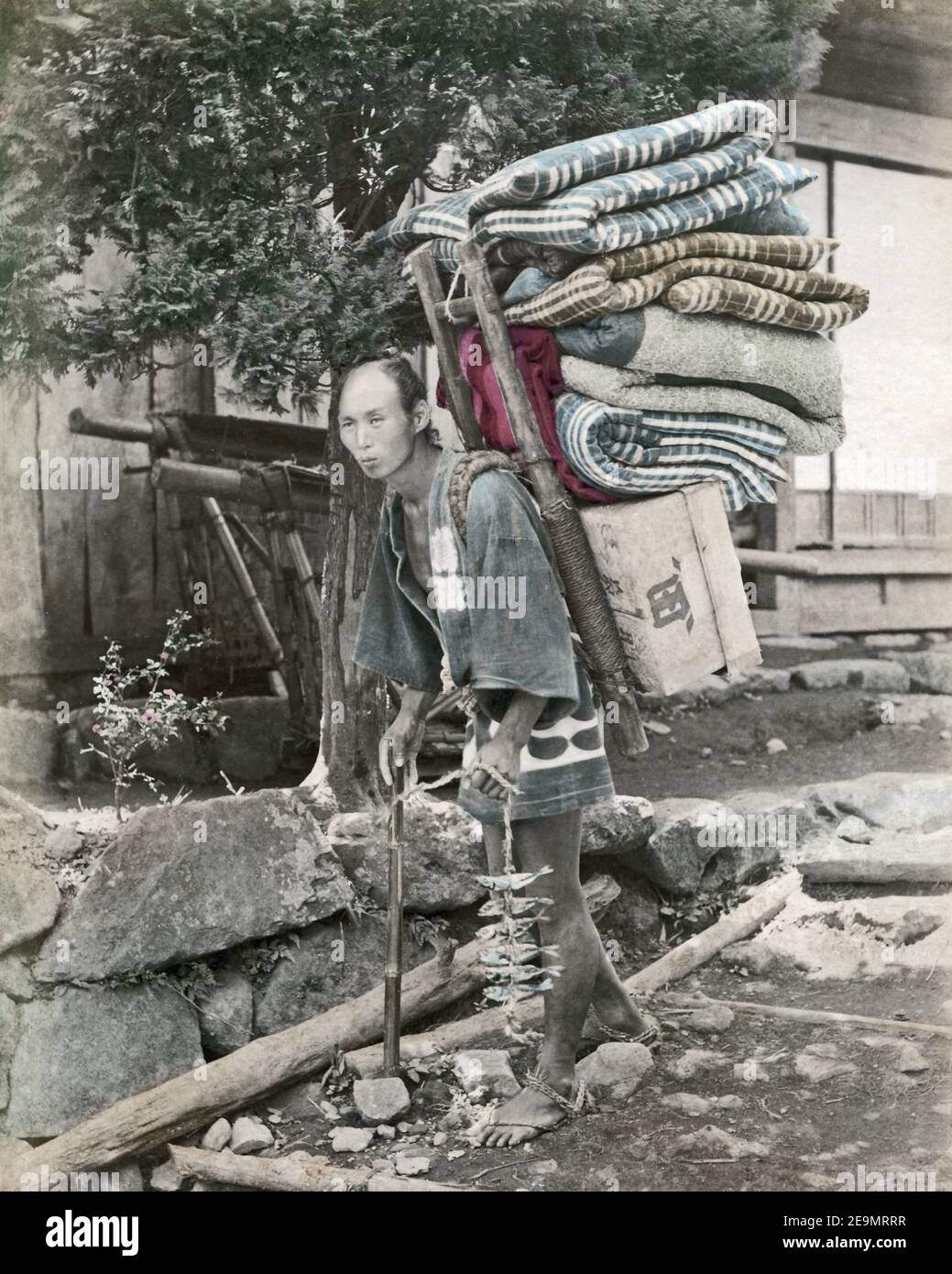 Porter japan japanese hi-res stock photography and images - Alamy