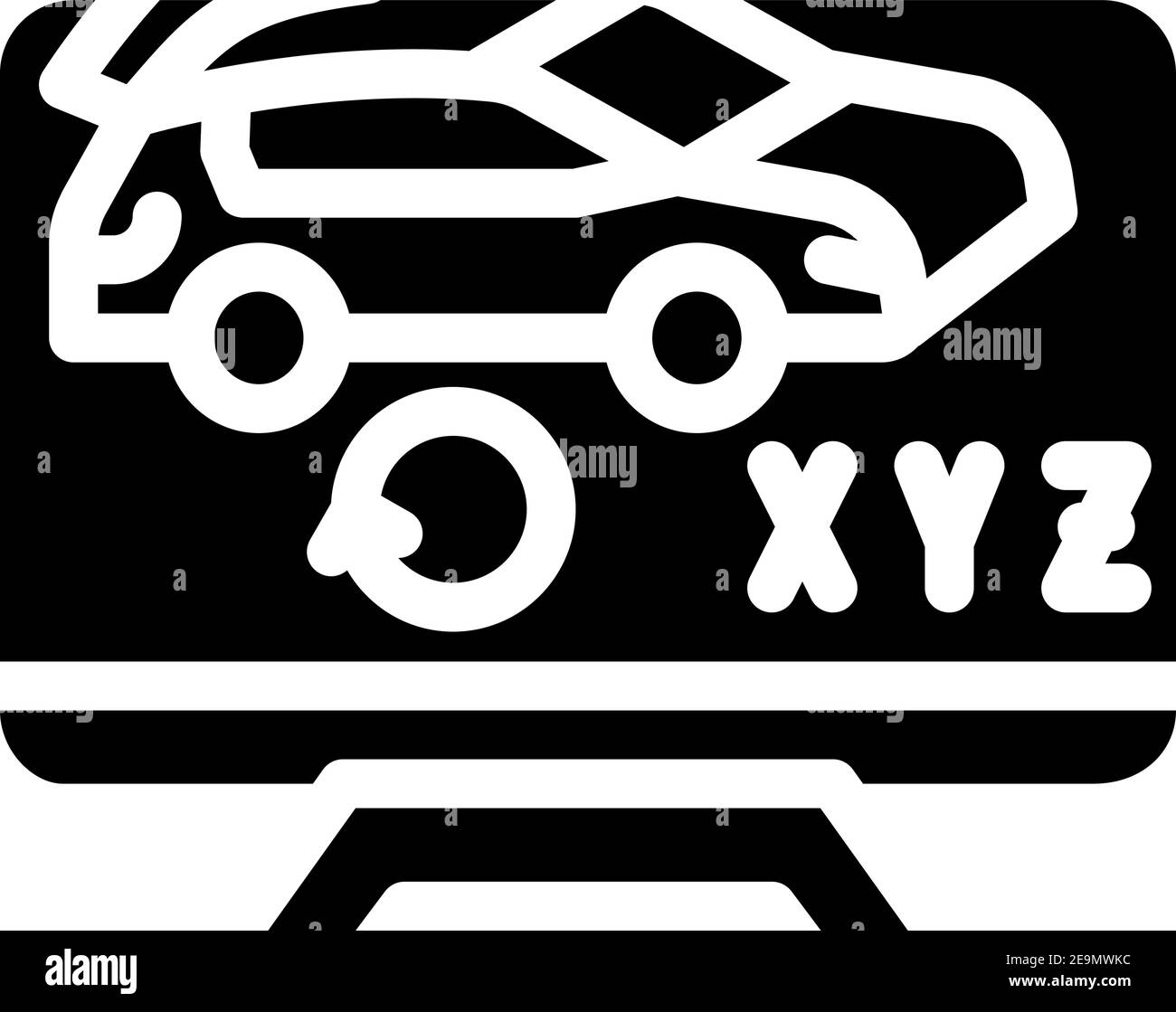 3d object settings glyph icon vector illustration Stock Vector Image ...