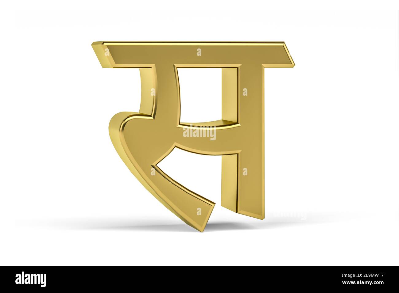 Golden Indian Letter - 3D Indian Letter on White Background ...