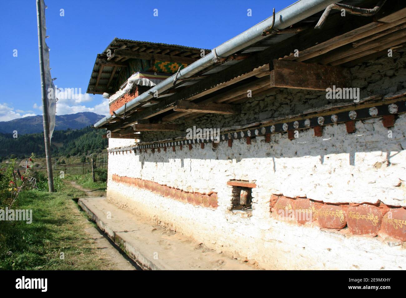 Wall of tamshing temple hi-res stock photography and images - Alamy