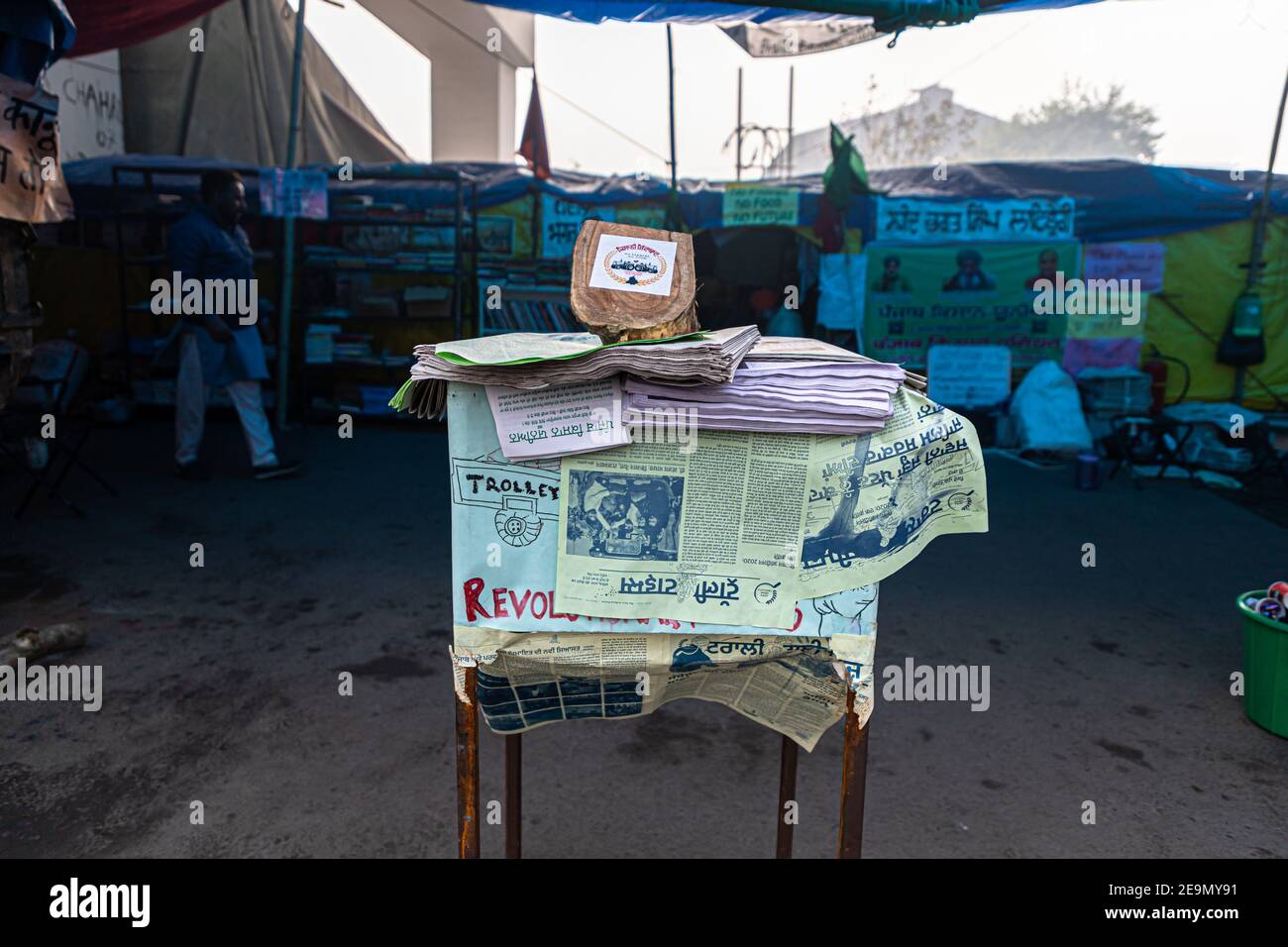 Tikri border hi-res stock photography and images - Alamy