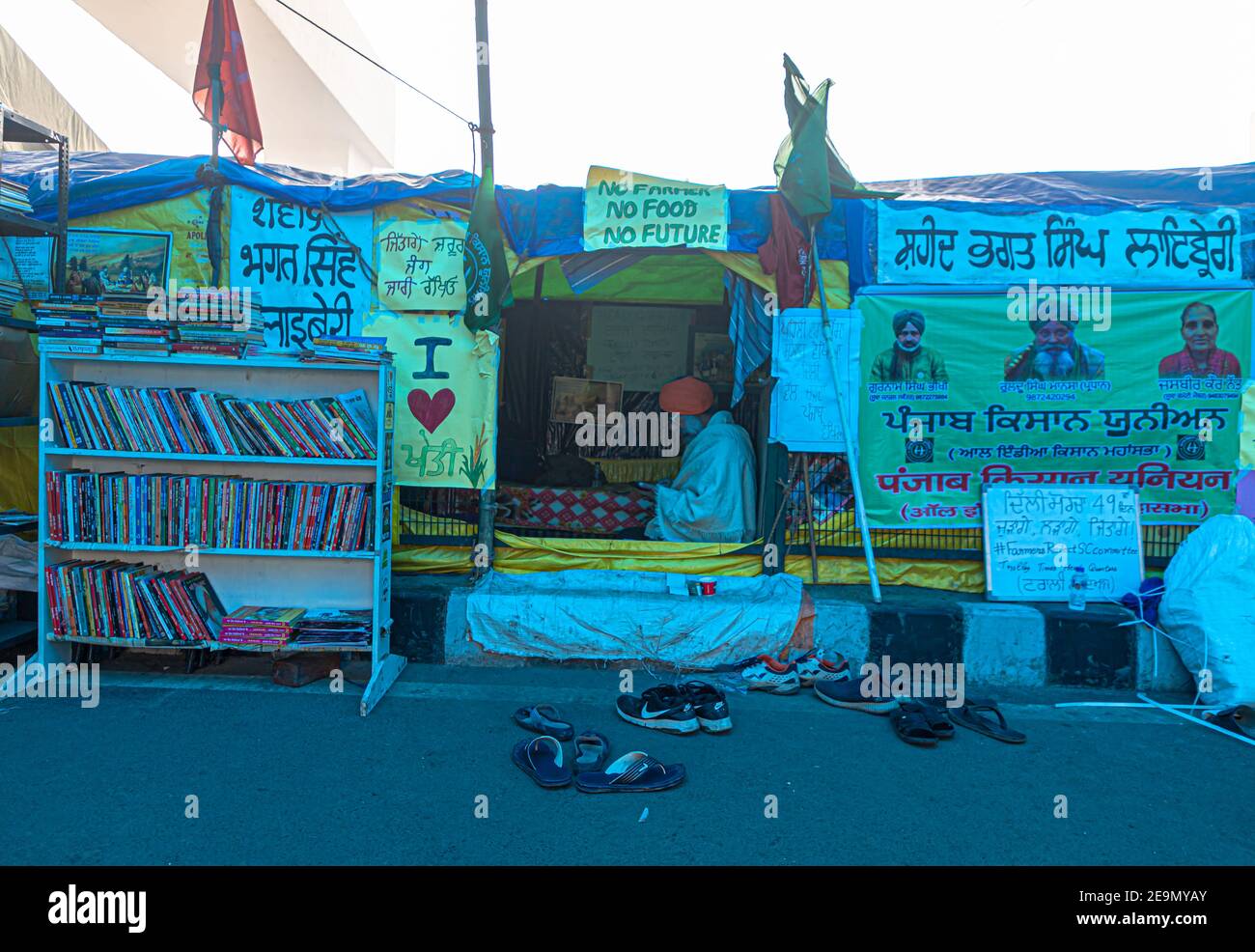 Tikri border hi-res stock photography and images - Alamy