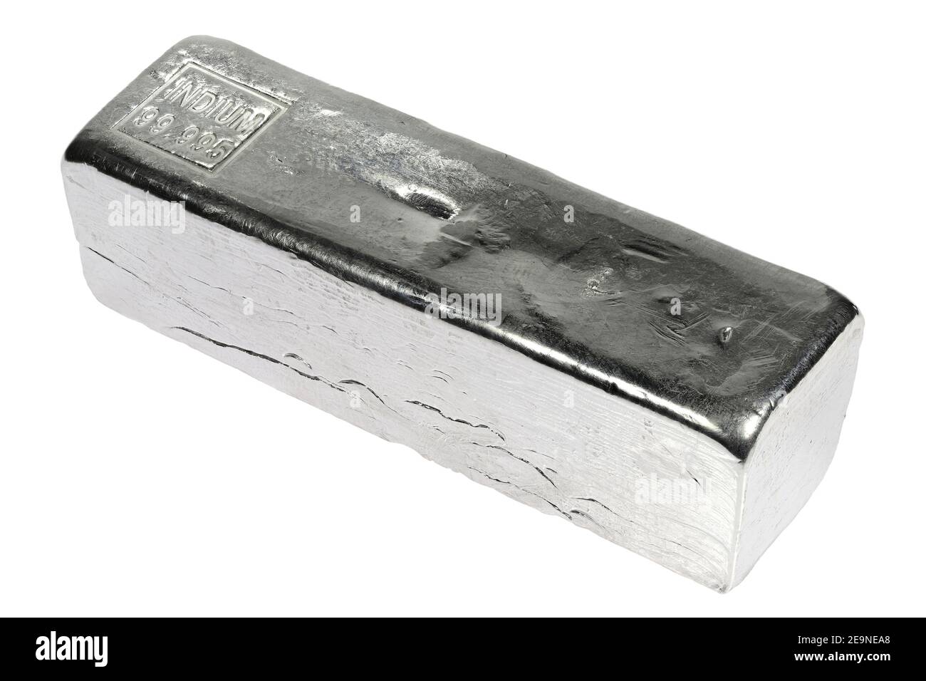 Plutonium Ingot