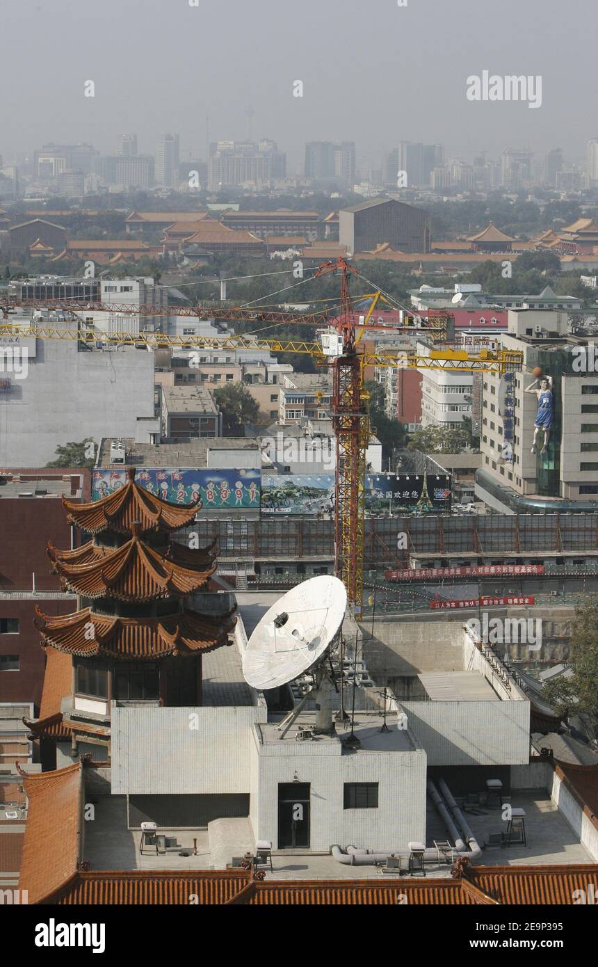 Atmosphere and daily life pictures of Beijing, China on October 24 ...