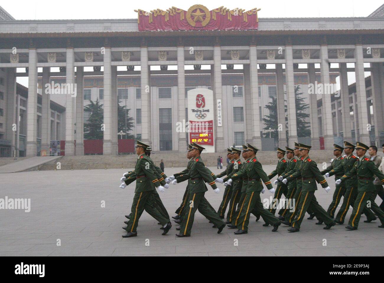 Atmosphere and daily life pictures of Beijing, China on October 24 ...