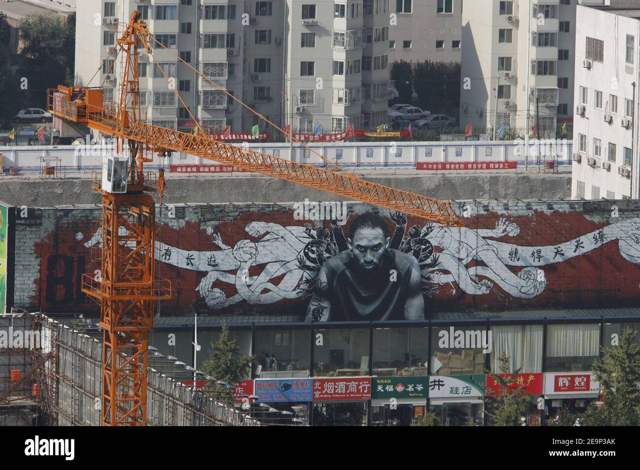 Atmosphere and daily life pictures of Beijing, China on October 24 ...