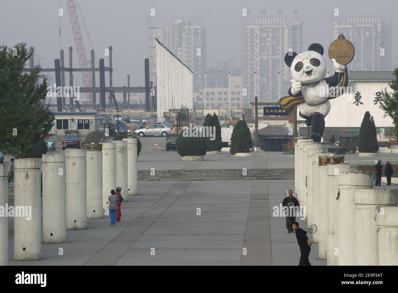 Atmosphere and daily life pictures of Beijing, China on October 24 ...