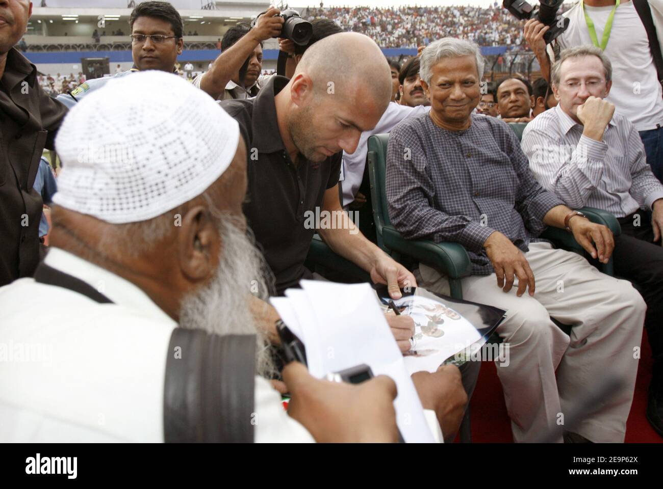 French football player Zinedine Zidane and Bangladeshi Nobel Peace ...