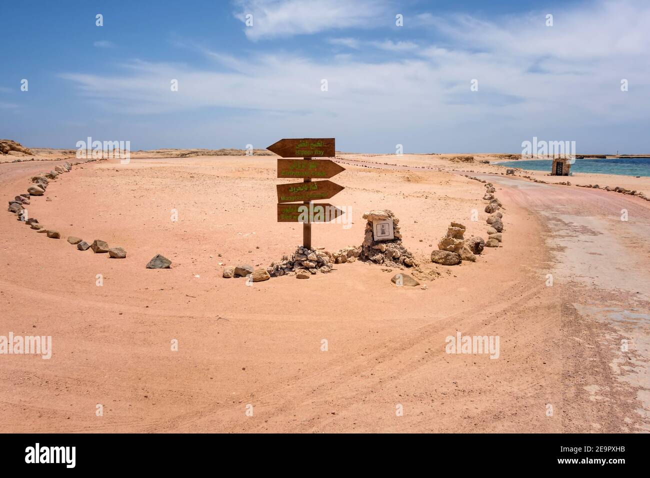 Signpost to sahara desert hi-res stock photography and images - Alamy