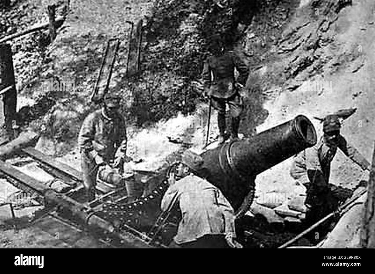 Mortaio da 2108-2 Stock Photo - Alamy