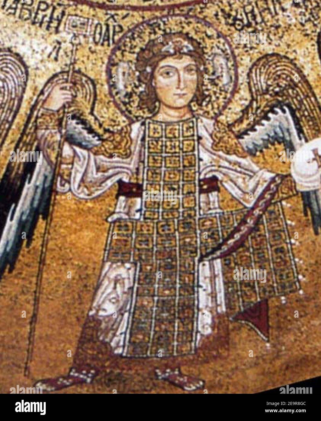 Mosaic of Uril Stock Photo - Alamy