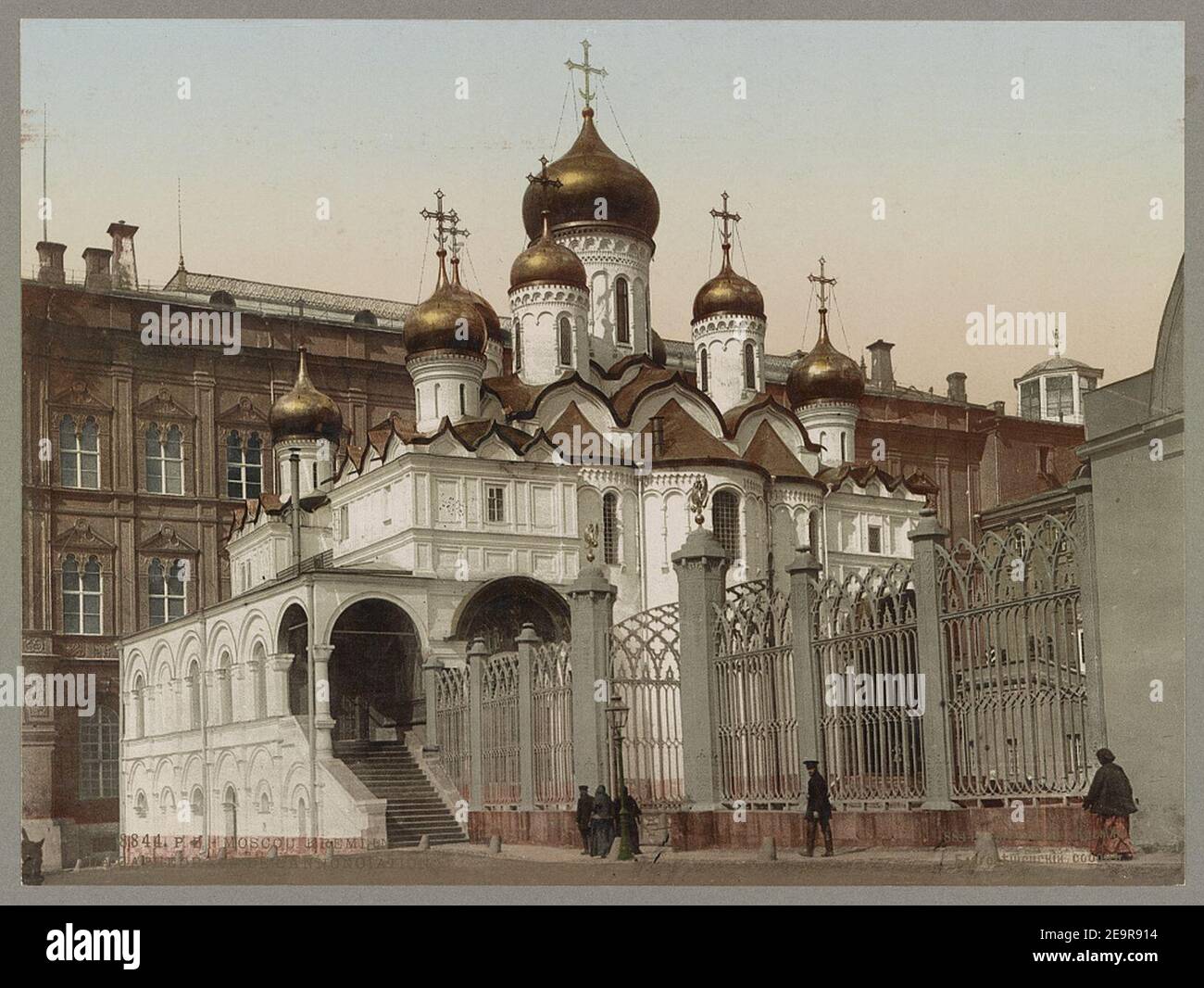 Kremlin de moscou hi-res stock photography and images - Alamy