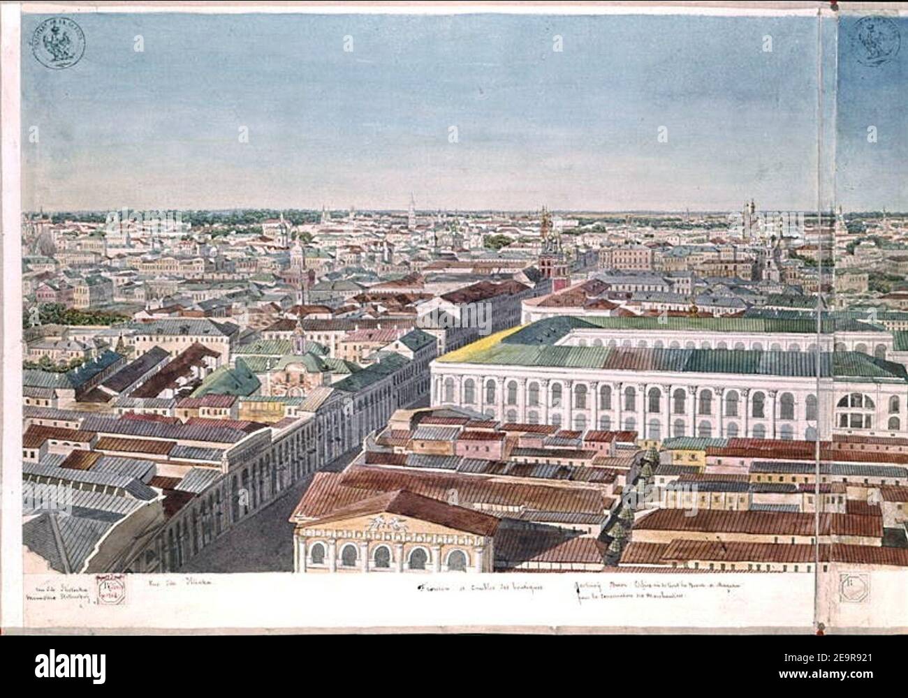 Moscow after 1812 fire 1 Stock Photo - Alamy