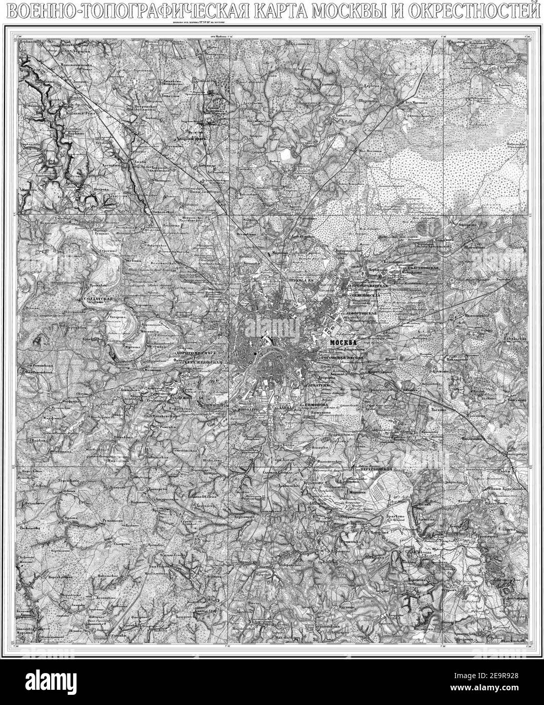Vintage moscow map Black and White Stock Photos & Images - Alamy