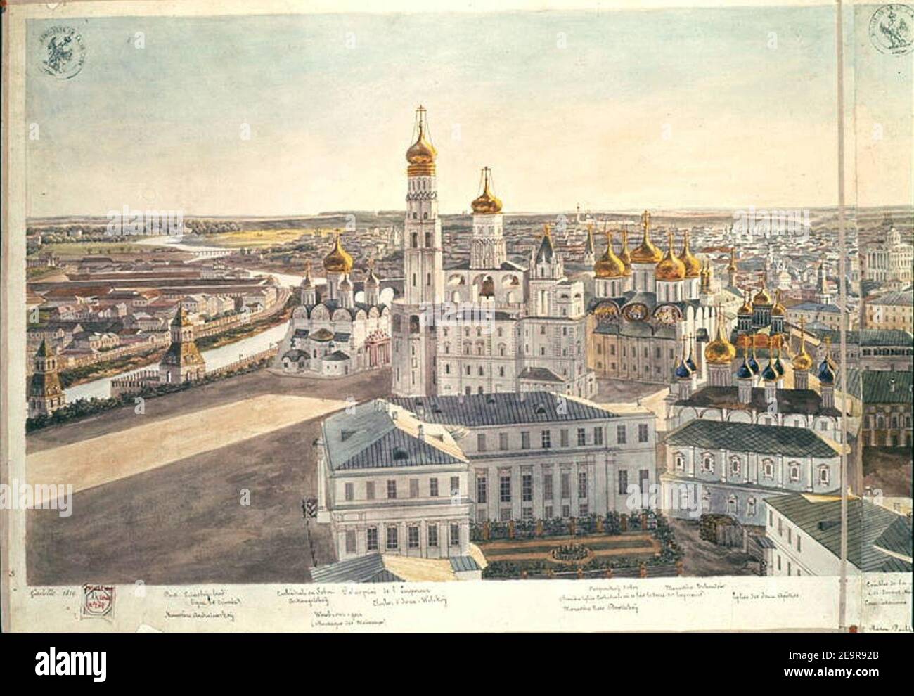 Moscow after 1812 fire 5 Stock Photo - Alamy