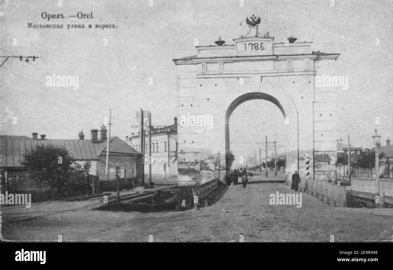 Moscow gates hi-res stock photography and images - Alamy
