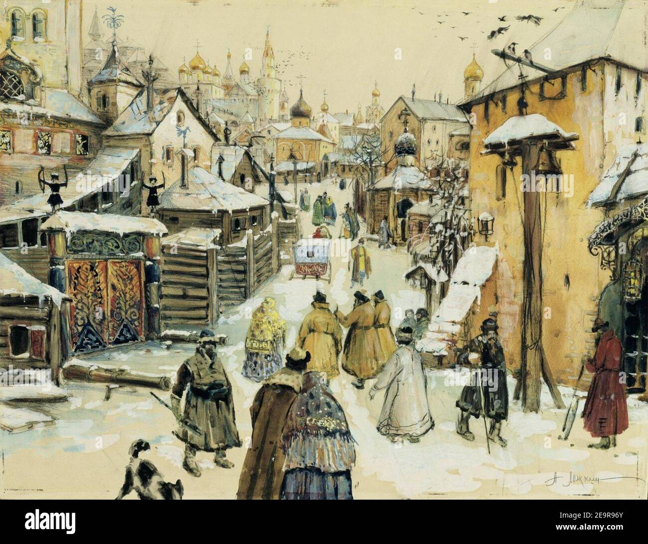 Moscow Street of 17th Century near Kremlin by A Lozhkin Stock Photo - Alamy