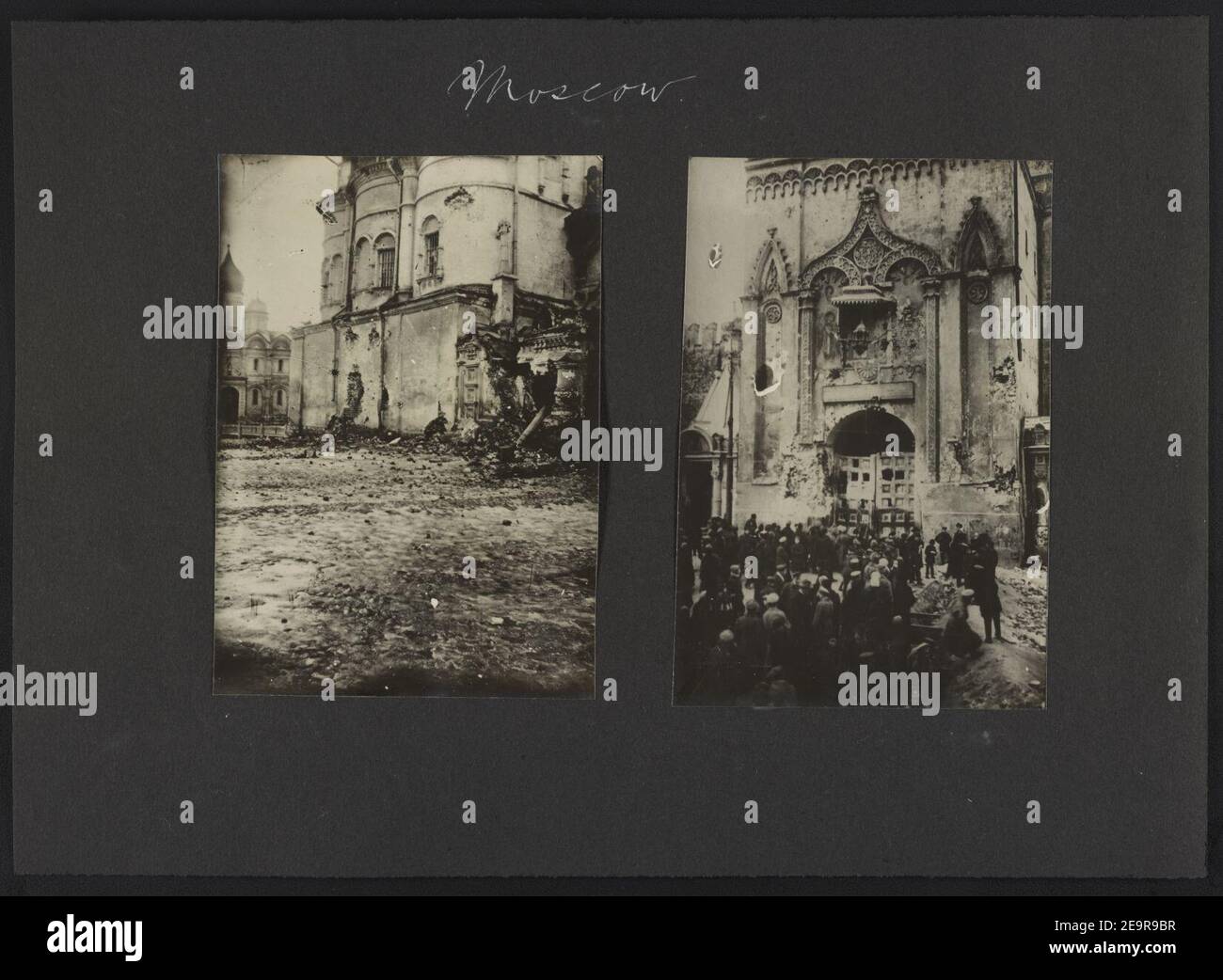 Pocked hi-res stock photography and images - Alamy