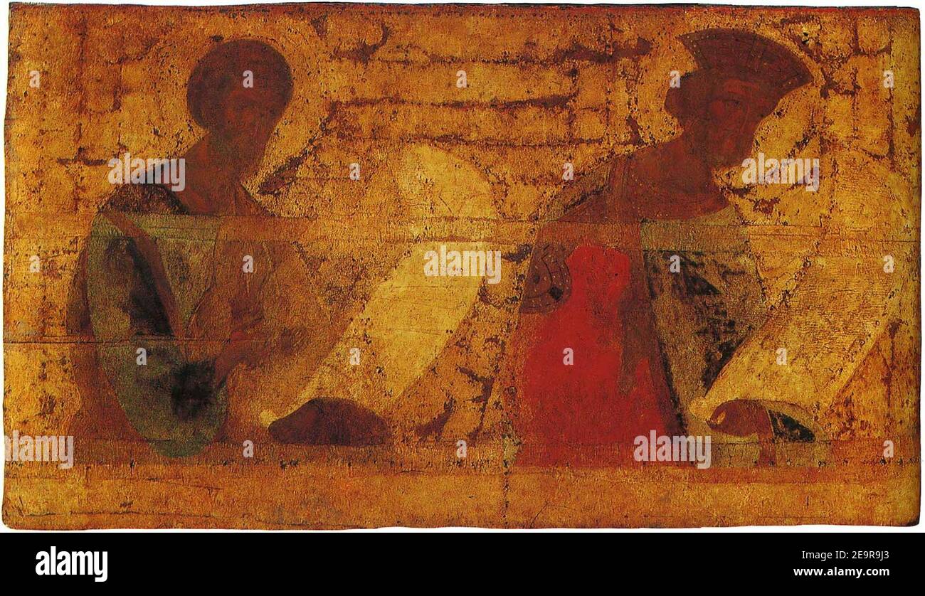 Moses and David (1420s. Sergiev Posad Stock Photo - Alamy