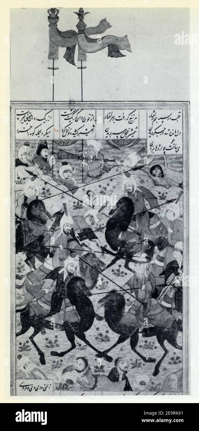 Bataille de clans bédouins, épisode du roman Madjnoun et Laila, de ...