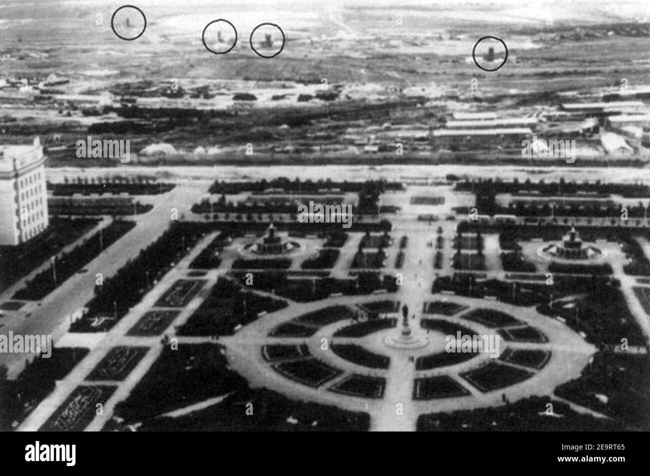 MSU park and metro construction sites in Ramenki - view from MSU main ...