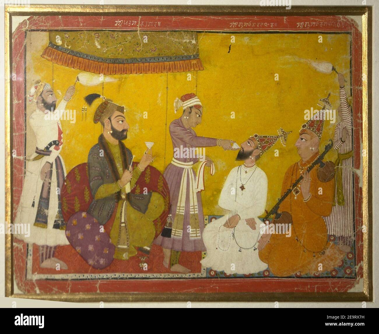 Mughal emperor jahangir hi-res stock photography and images - Alamy