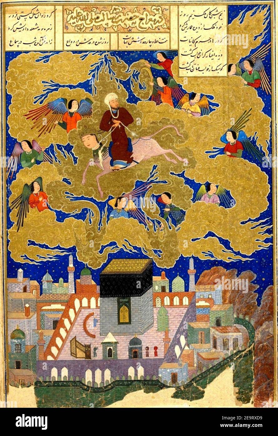 Muhammad and the Angel Gabriel by Abd al-Razzak Stock Photo - Alamy