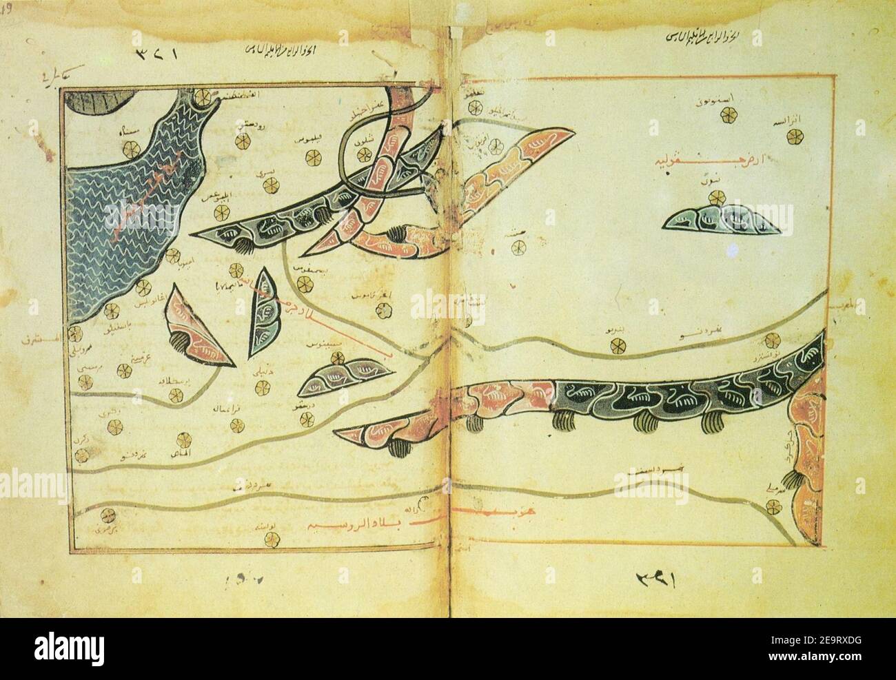 Muhammad al-Idrisi - Paris transcript of VI-4 Stock Photo - Alamy