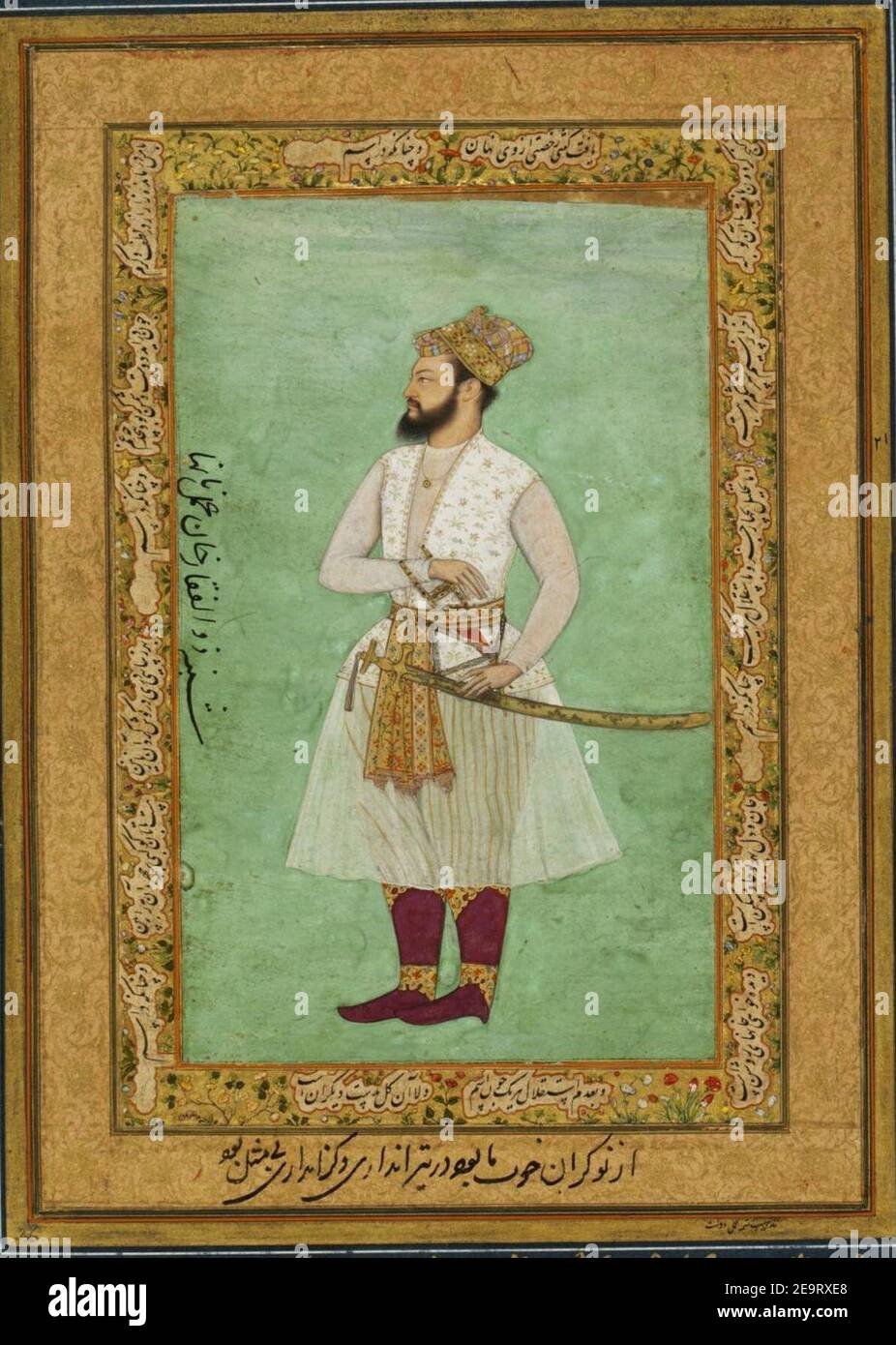 Zulfiqar High Resolution Stock Photography and Images - Alamy