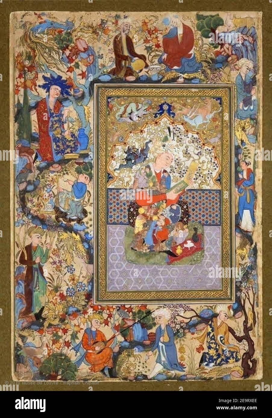 Muhammad Charif Musavvir and Muhammad Murâd Samarqandi, Man reading ...