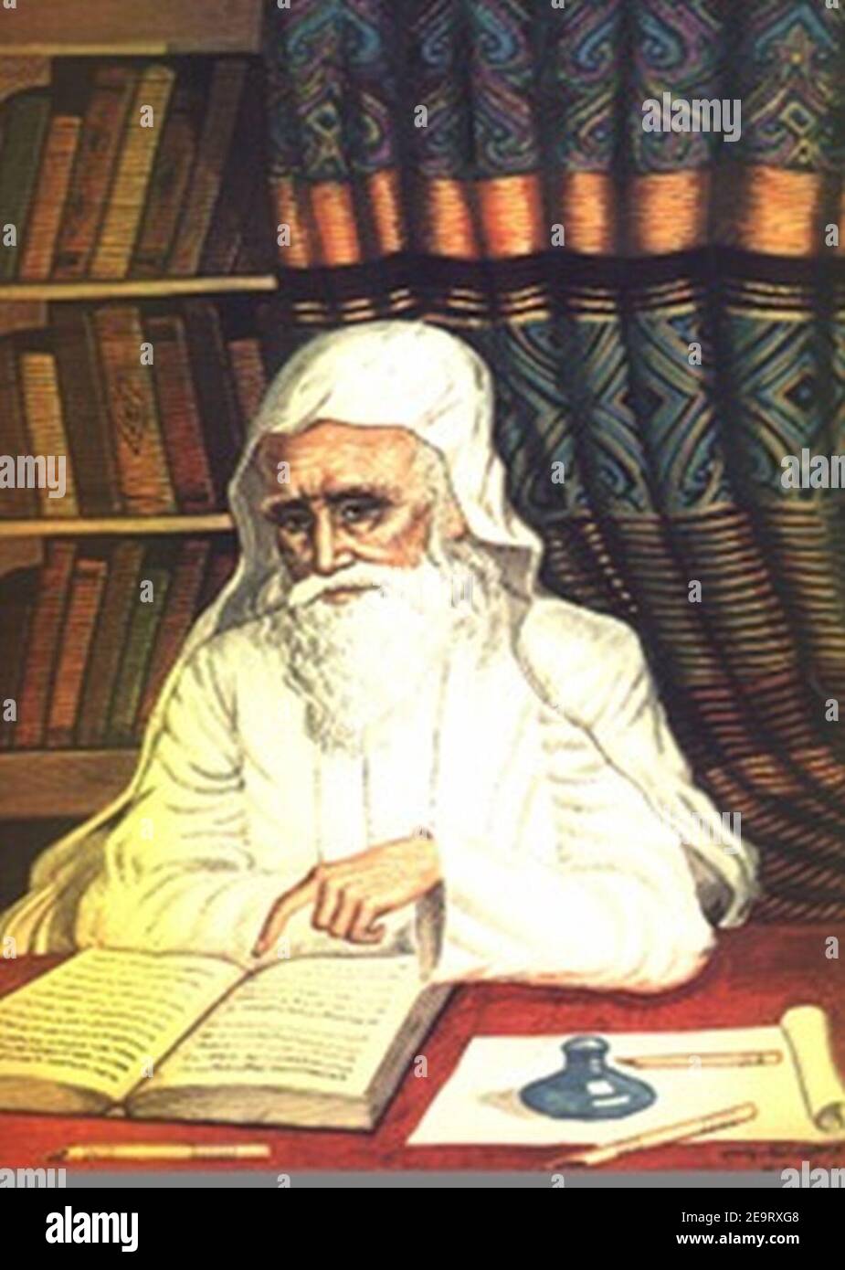 Ibn ishaq hi-res stock photography and images - Alamy