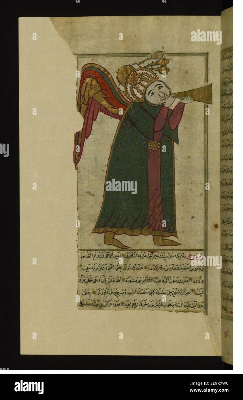 Muhammad ibn Muhammad Shakir Ruzmah-'i Nathani - The Angel Israfil ...