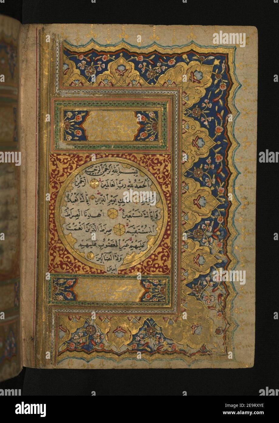 Muhammad ibn Mustafa Izmiri - Right Side of an Illuminated Double-page ...