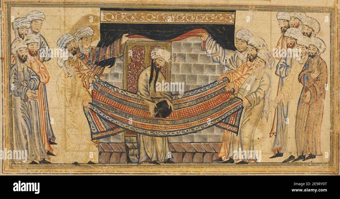 Jami al tawarikh hi-res stock photography and images - Alamy