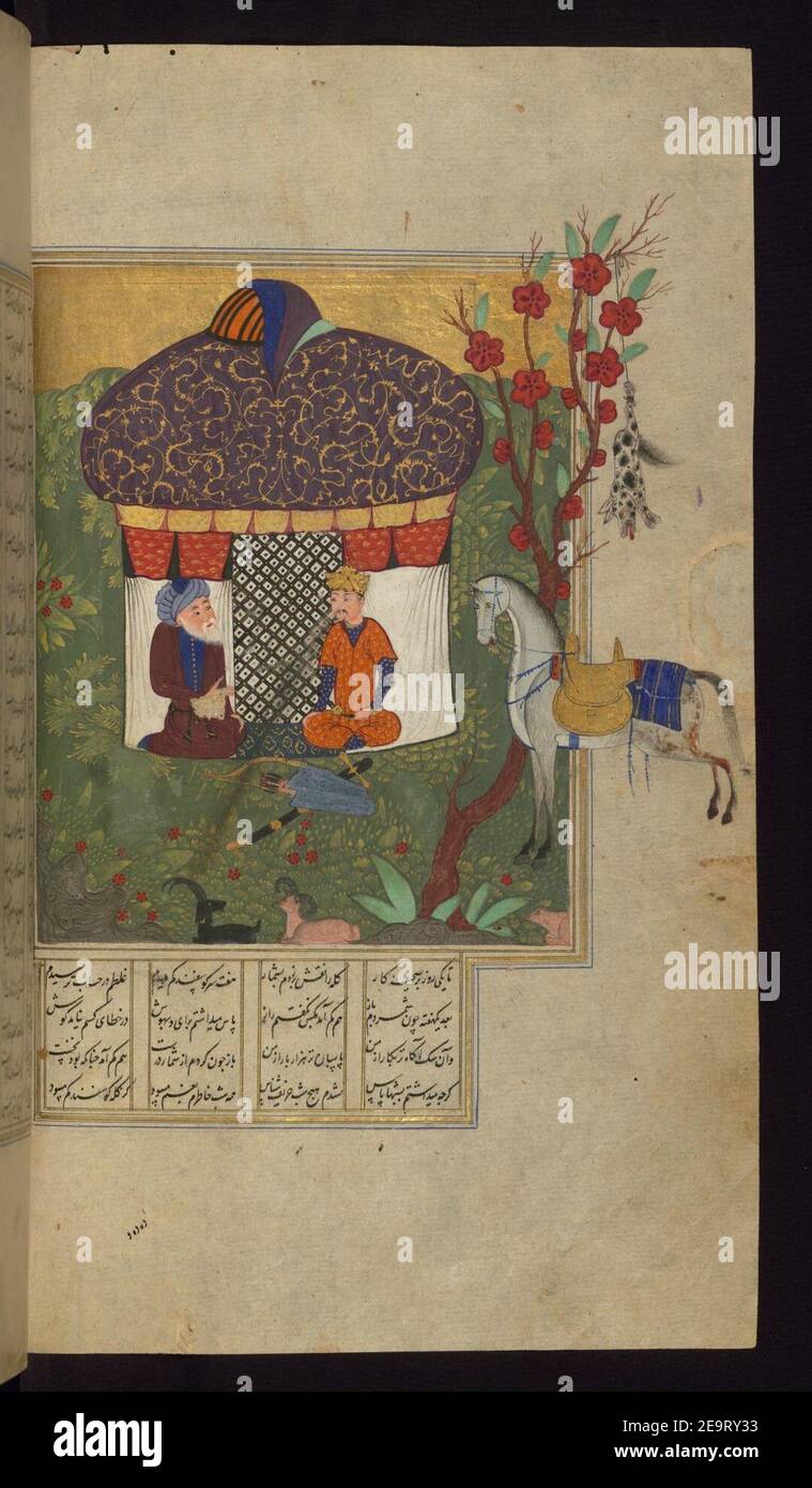 Muhammad Musá al-Mudhahhib - Bahram Gur Questions a Shepherd who Hung ...