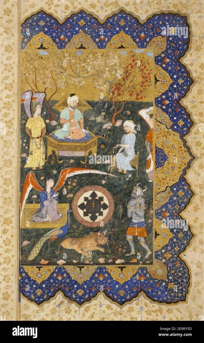 Muhammad Qasim Tabrizi - King Solomon Enthroned Stock Photo - Alamy