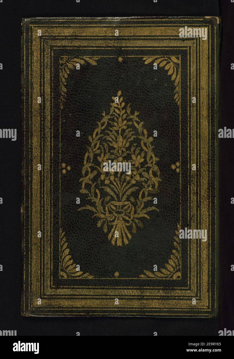 Umar muhammad hi-res stock photography and images - Alamy