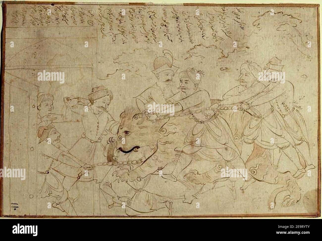 Mussavir hi-res stock photography and images - Alamy