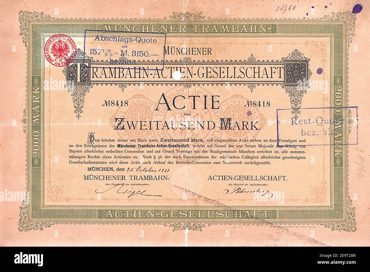 Aktiengesellschaft hi-res stock photography and images - Alamy