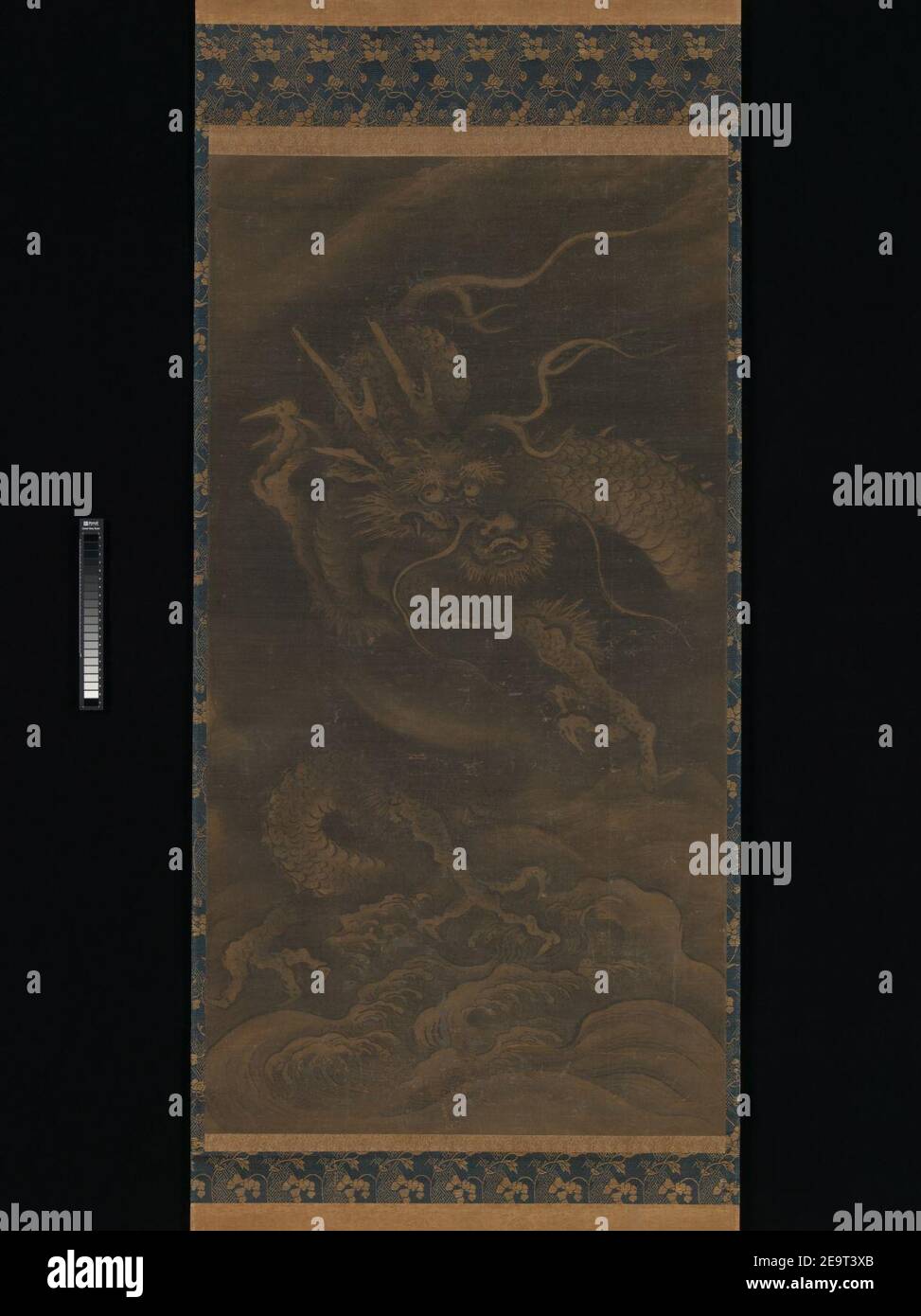 Muqi - Dragon Stock Photo - Alamy