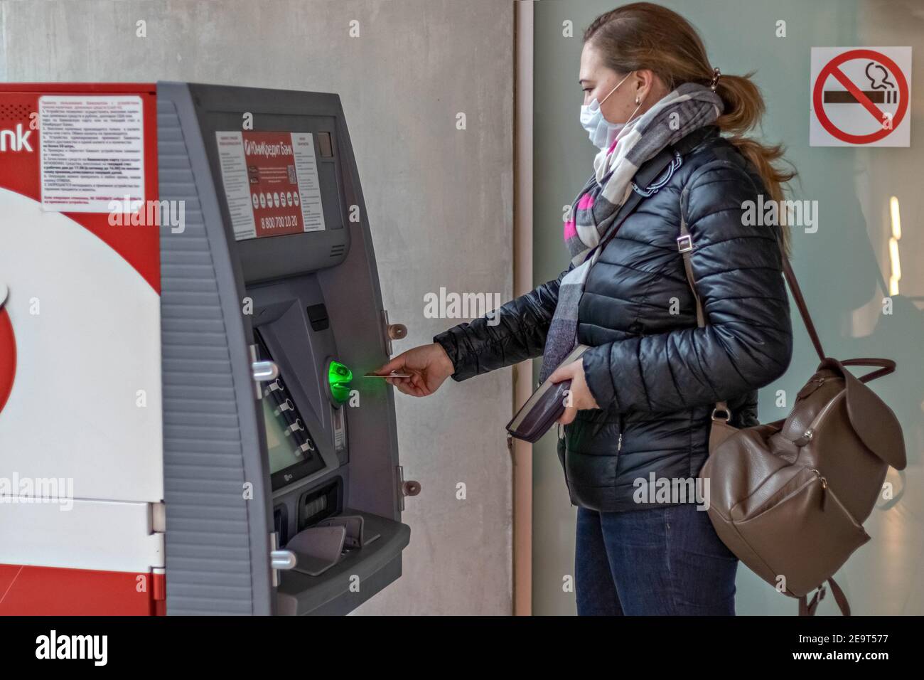 Inserting Debit Card Bank Atm High Resolution Stock Photography and ...