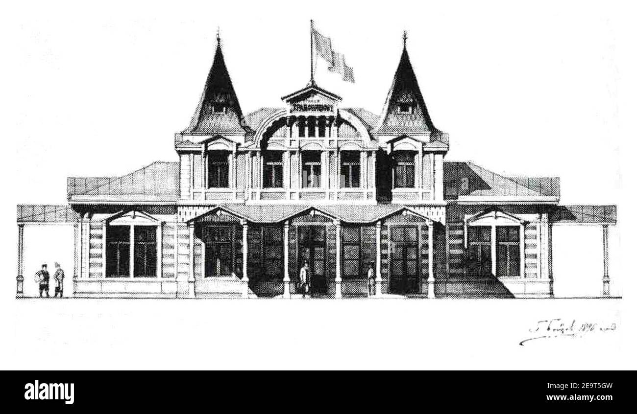 Boytsov hi-res stock photography and images - Alamy