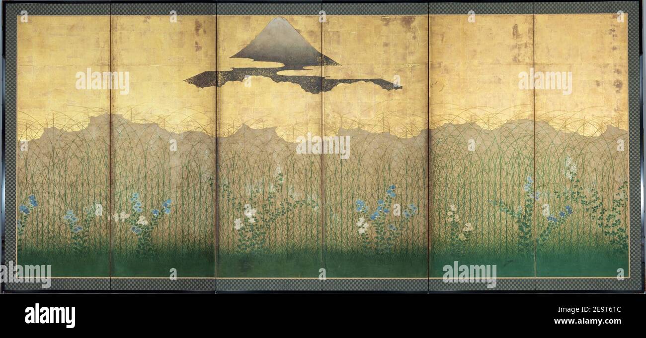 Musashino hi-res stock photography and images - Alamy