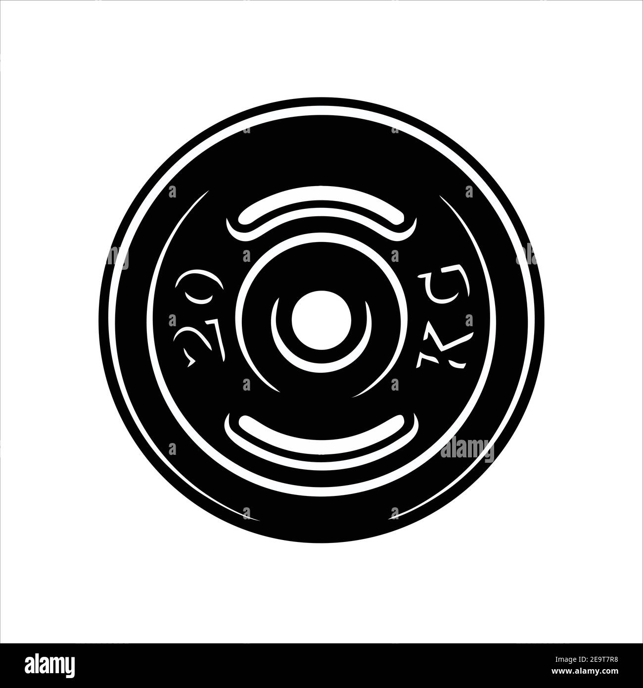 Barbell icon isolated on white background. Barbell icon simple sign ...