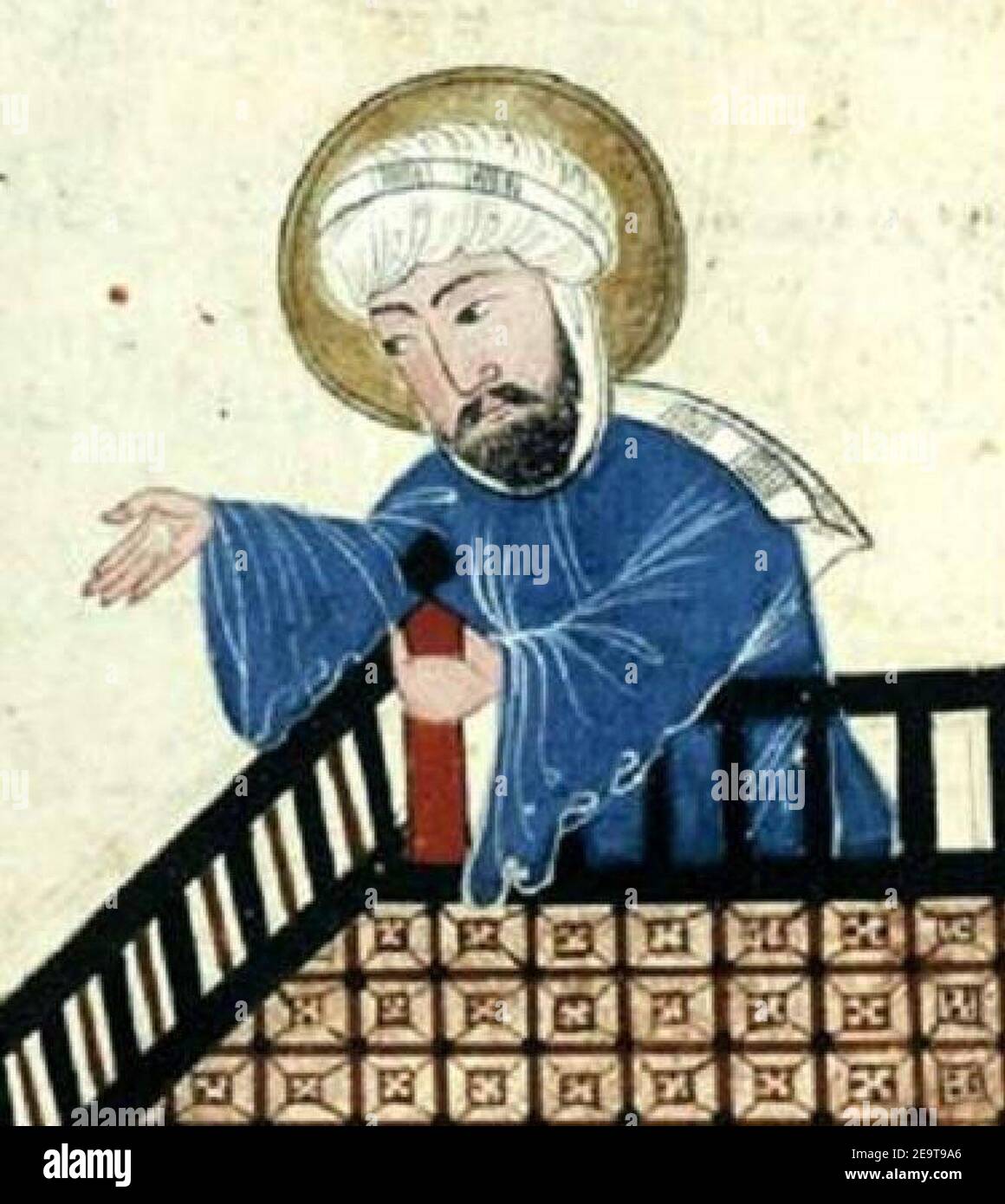 Muslim depiction of Muhammad - 17th century Ottoman copy from the ...