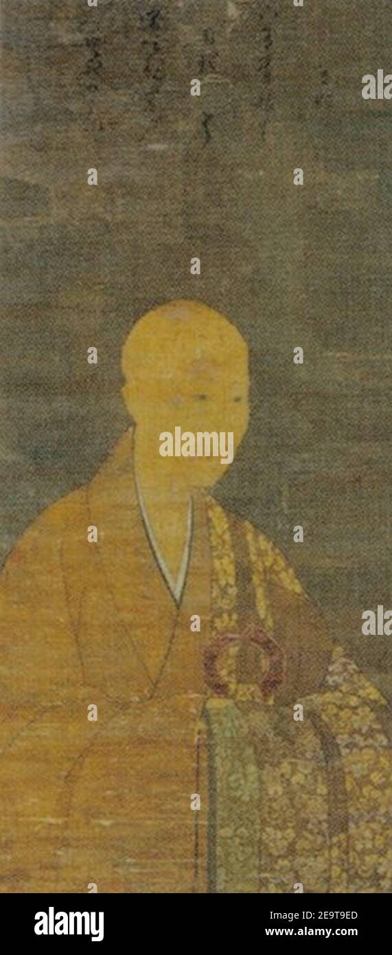 Muso Soseki (Obaiin Engakuji Stock Photo - Alamy